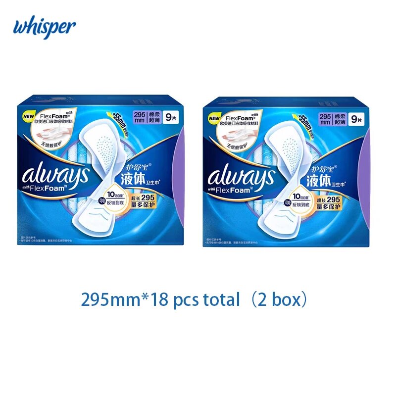 Always FlexFoam, 295mm*18шт (2 уп.)