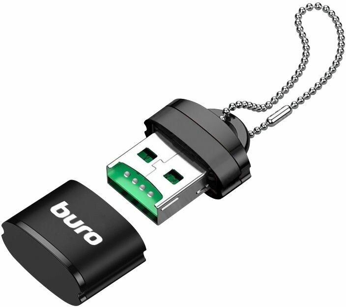 Картридер Buro USB2.0 черный, BU-CR-200