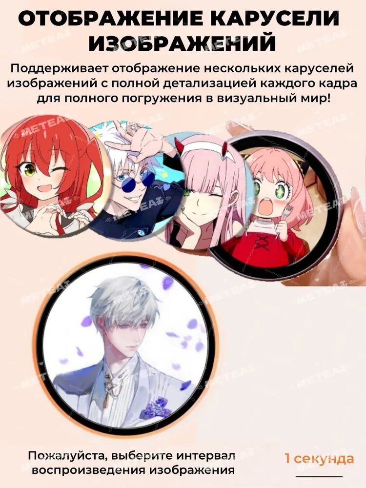 Значок, черный — фото 1