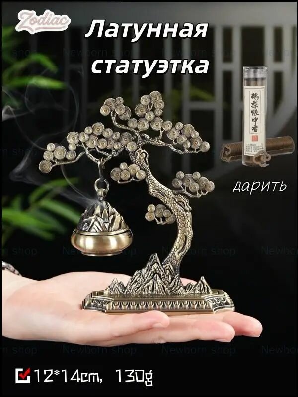 Сосны, которые встречают гостей