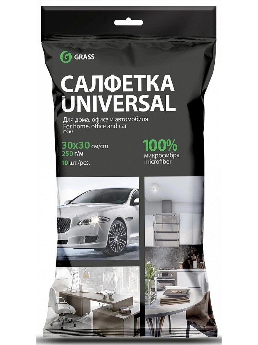 Салфетка микрофибра 250 г/м 30*30 GRASS IT-0457 (10шт)