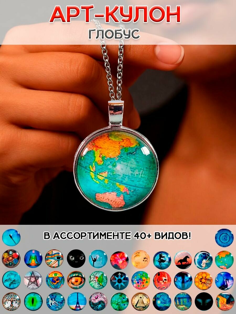 Подвеска ОптимаБизнес
