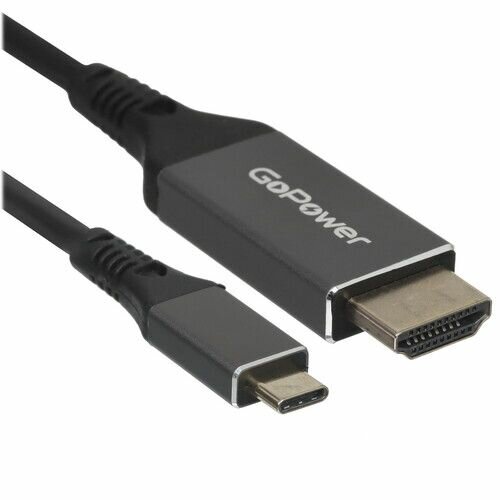 Кабель, разъемы USB Type-C - HDMI2 м, цвет- черный