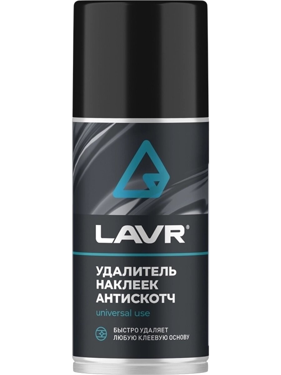 Антискотч LAVR Ln1746 210 мл