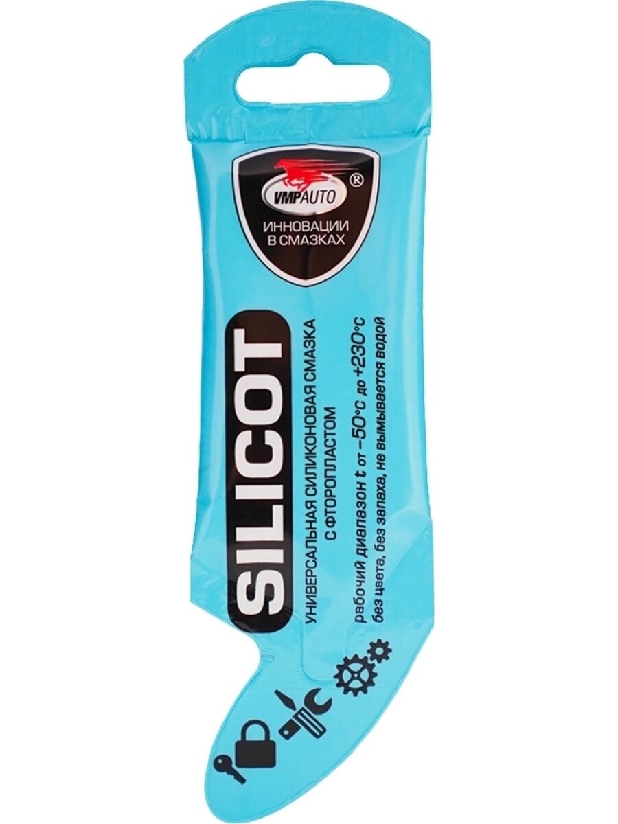 Смазка силиконовая ВМПАВТО Silicot AL2303 10 г, стик-пакет