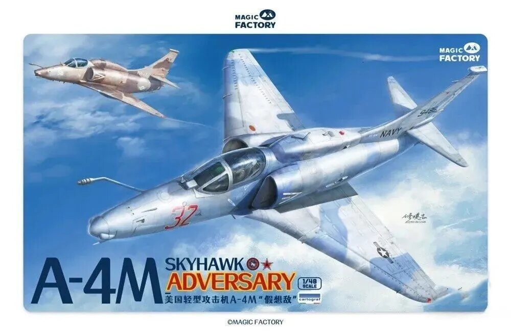 MAGIC FACTORY 5005 1/48 A-4M Skyhawk "Противник" Легкий наступательный самолет