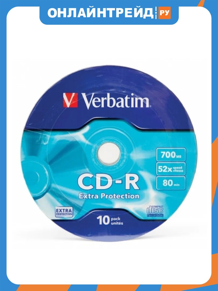 Диск Verbatim CD-R 700Mb 52x bulk (10шт) (43725)