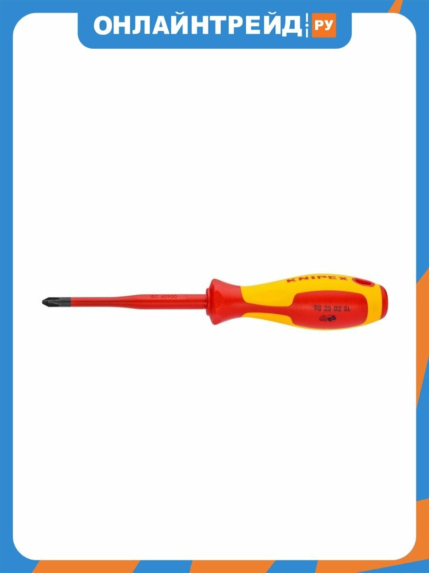 Отвертка Knipex KN-982502SL тонкая, 212 mm