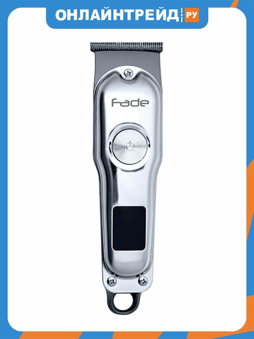 Машинка для стрижки Harizma h10116A Fade