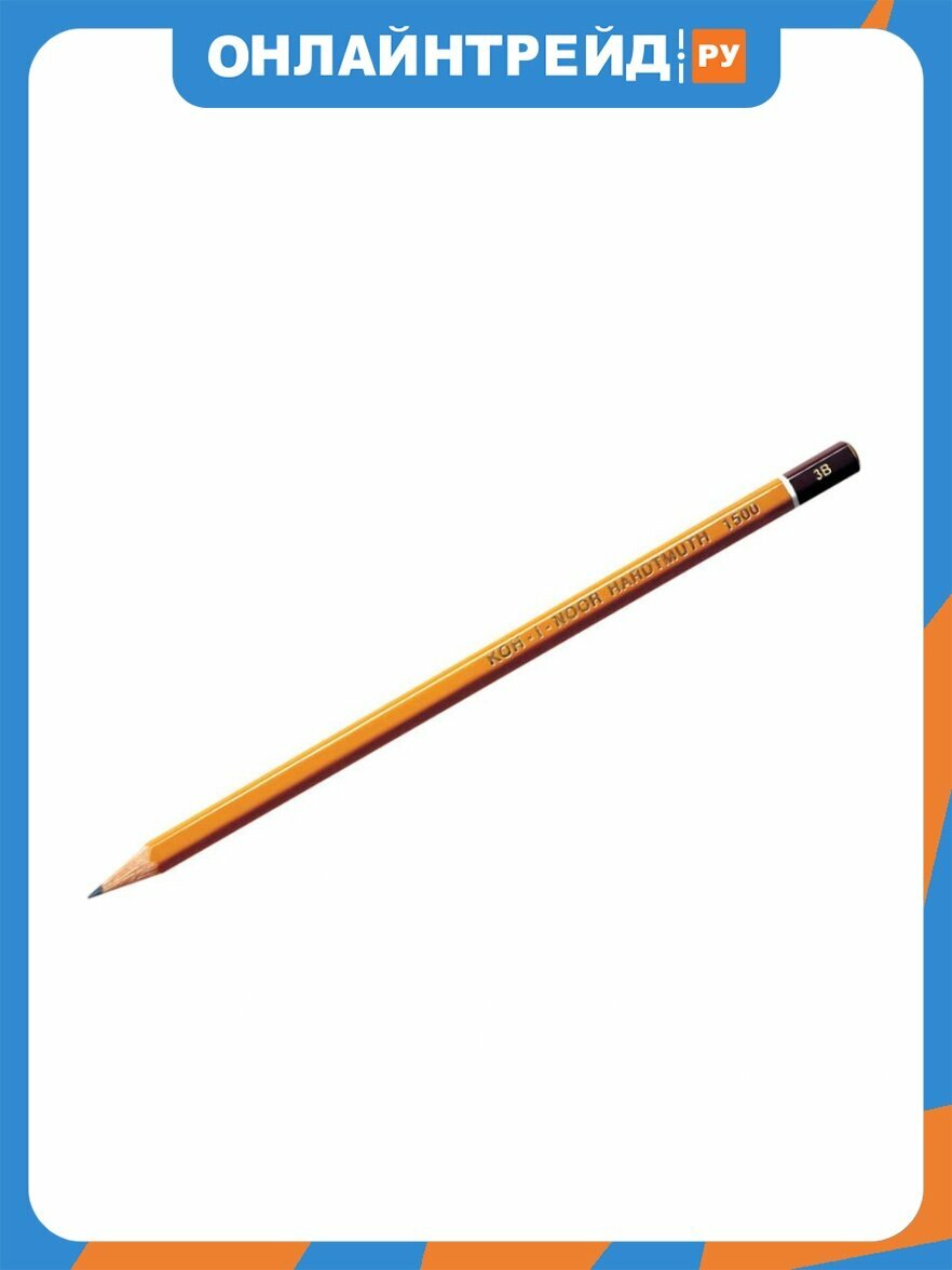 Карандаш чернографитный Koh-i-noor 1500 3В, заточенный