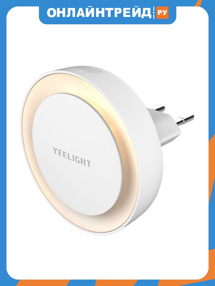 Лампа-ночник с розеткой Yeelight Plug-in Nightlight YLYD11YL