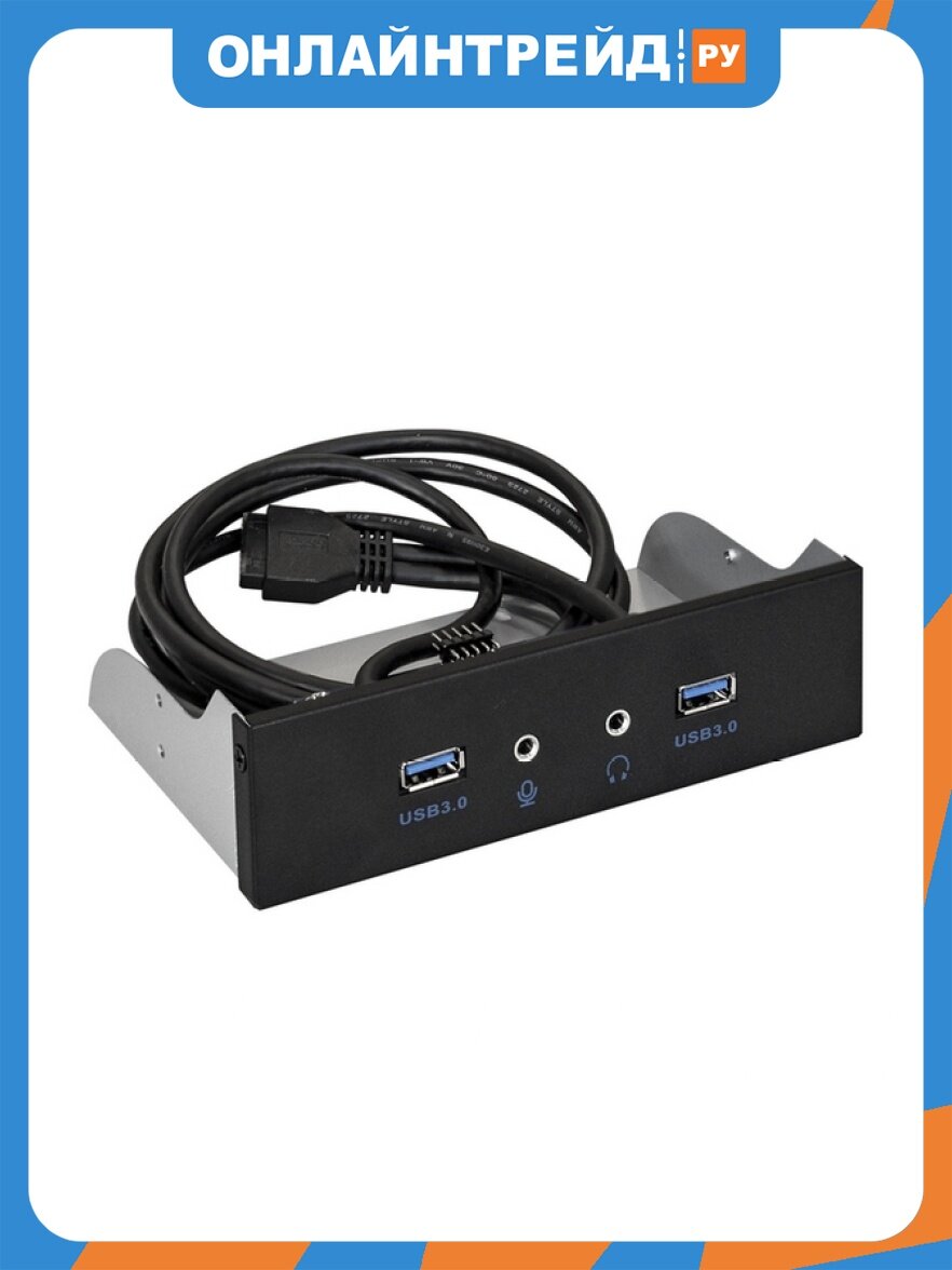 Планка USB на переднюю панель Exegate U5H-627 5,25" 2*USB3.0+2*HD Audio EX289291RUS