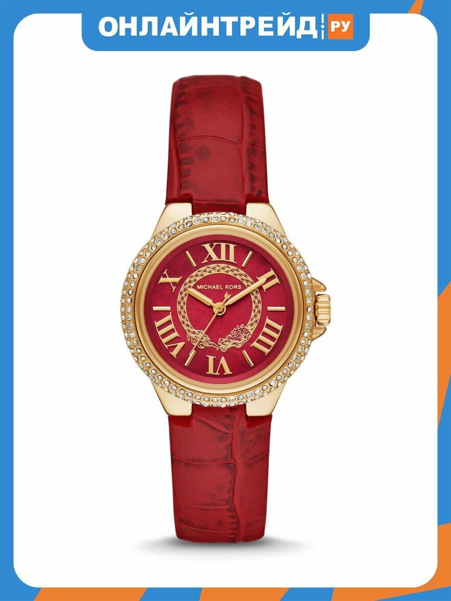  MICHAEL KORS