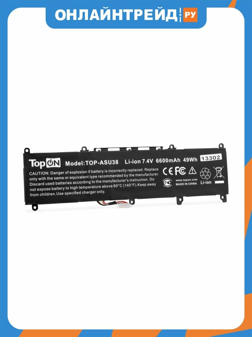 Аккумулятор Topon для ноутбука Asus VivoBook U38N-C4004H. 7.4V 6600mAh. PN: C31N1806.