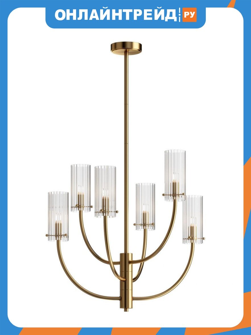 Люстра на штанге Maytoni Arco MOD223PL-06BS