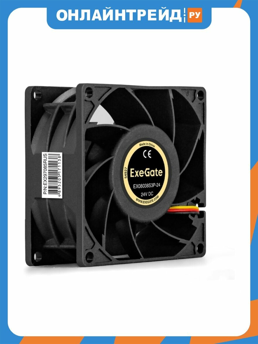 Вентилятор для корпуса Exegate EX08038S3P-24 24В DC 80x80x38мм 3pin (EX297085RUS)