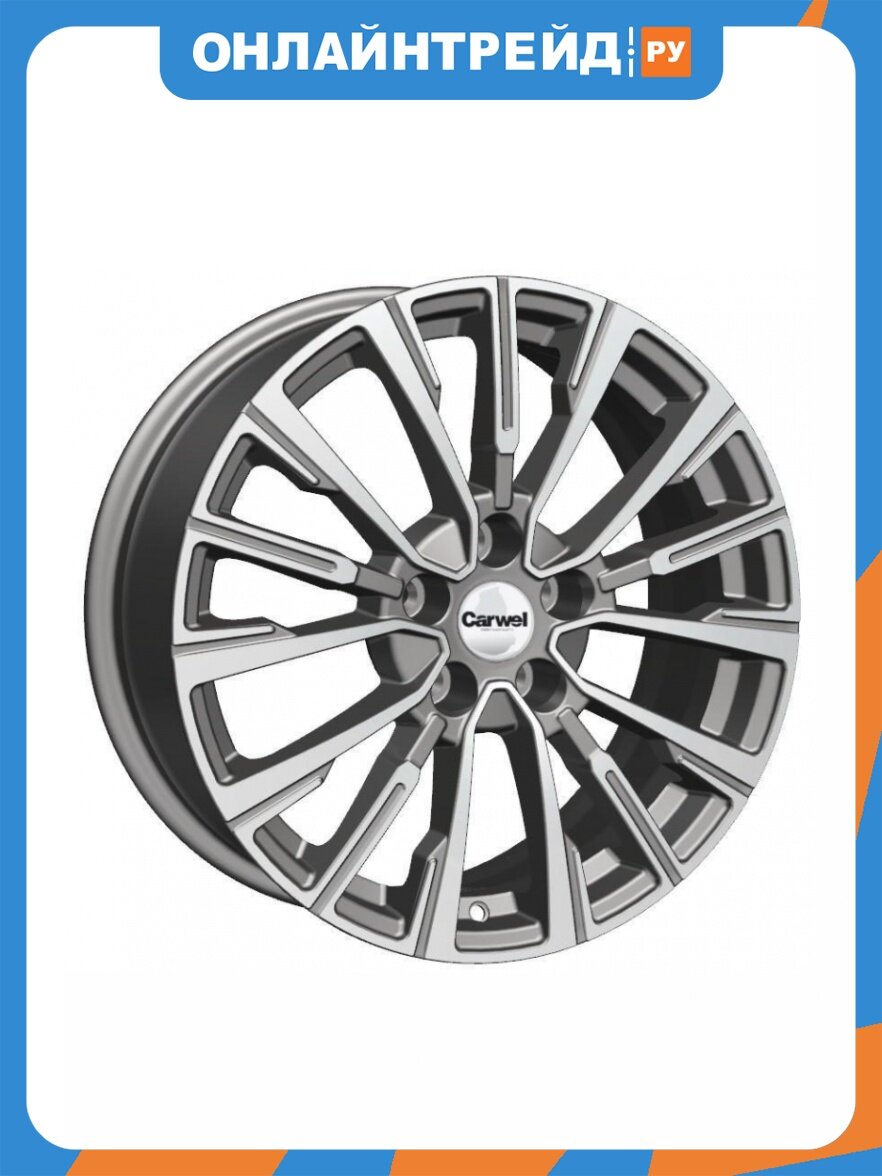 Диск Carwel Базан 1720 (MazdaCX5/i40/Chang. CS75FL/BesturnX80) 7x17 5/114.3 ET45 D67.1 AGR (Арт.122296)