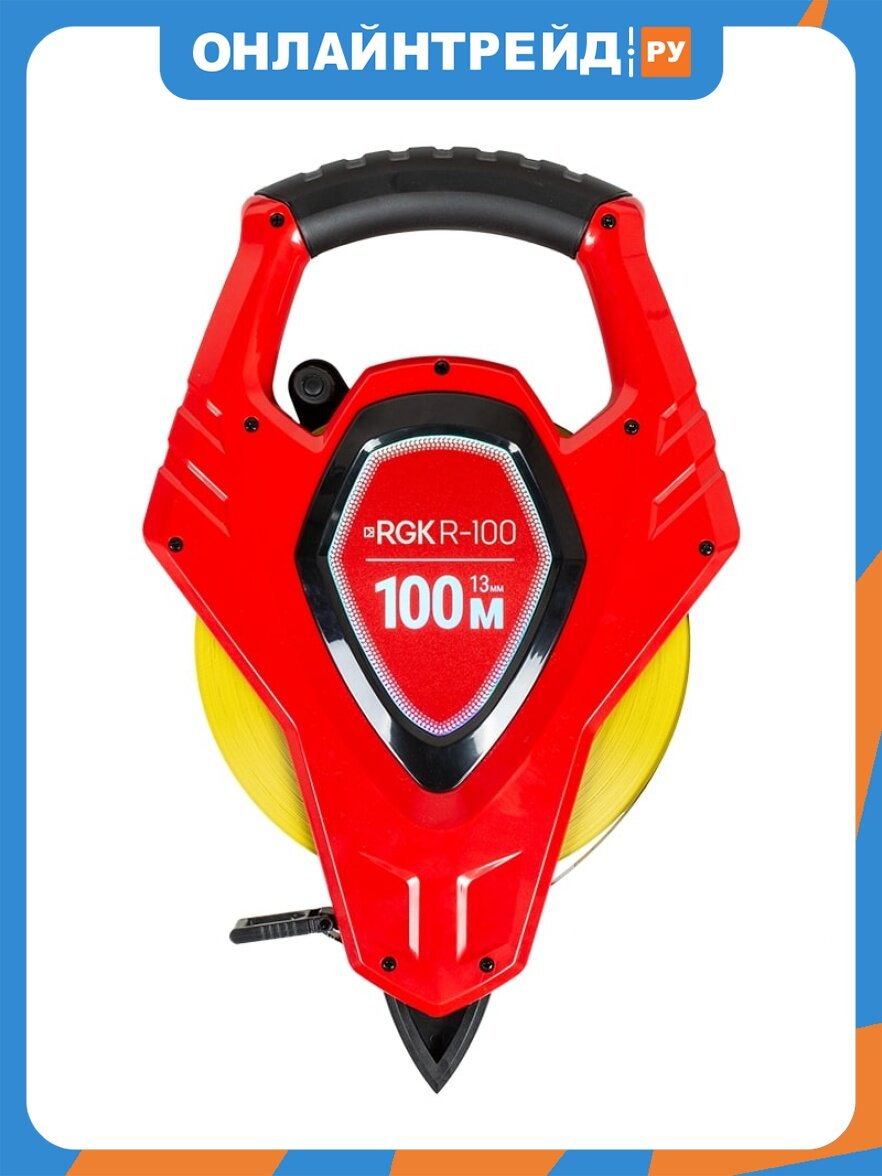 Рулетка геодезическая Rgk R100 с поверкой