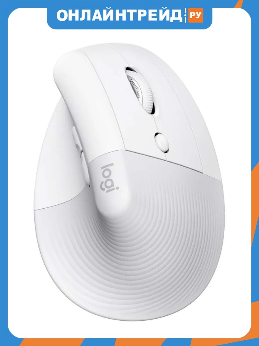 Мышь Logitech LIFT White (910-006486)