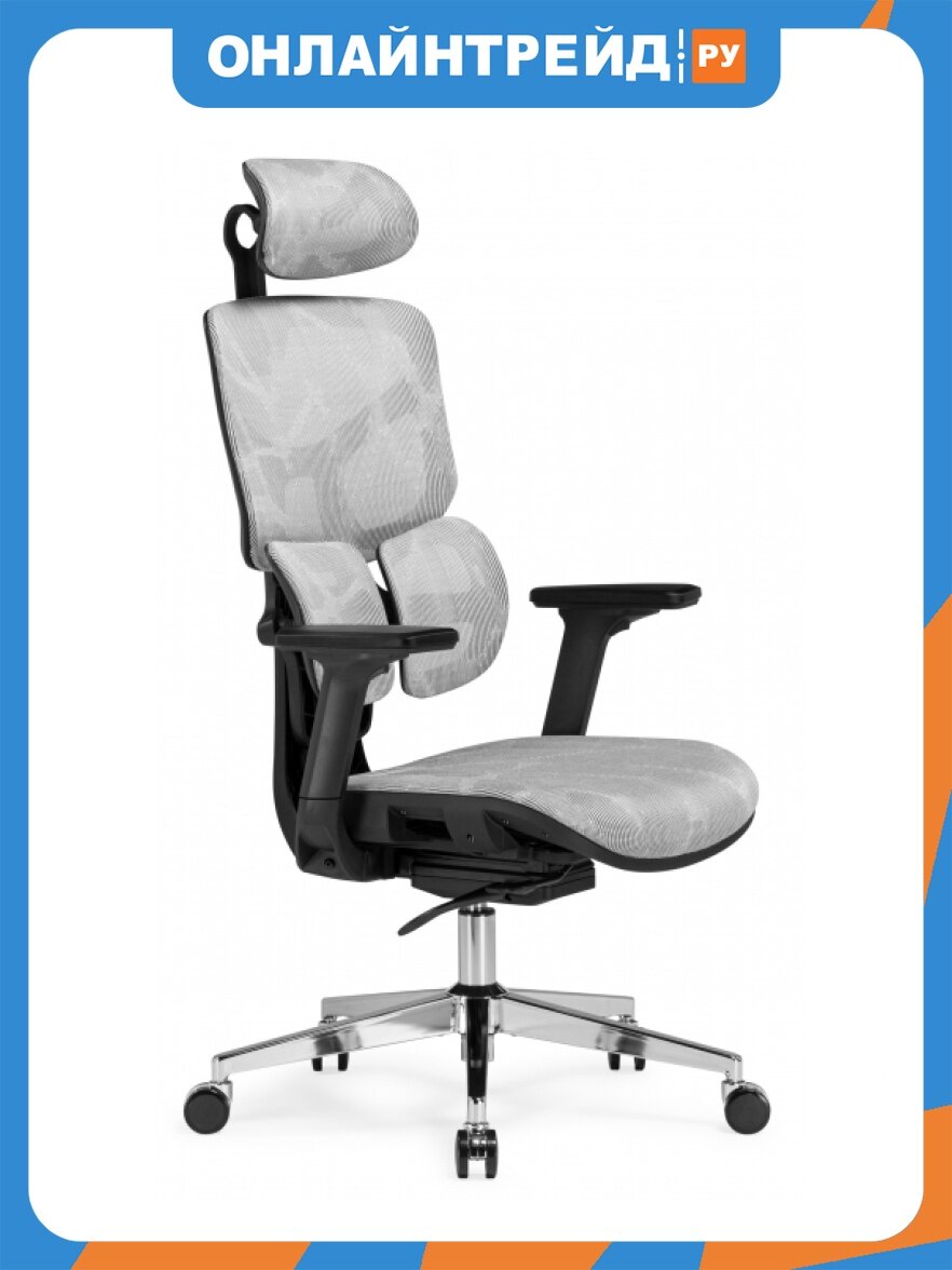 Кресло офисное Woodville Samur white / black