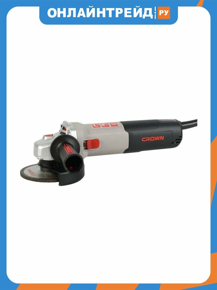 Машина шлифовальная угловая Crown Professional CROWN CT13678-125RSV (CS)
