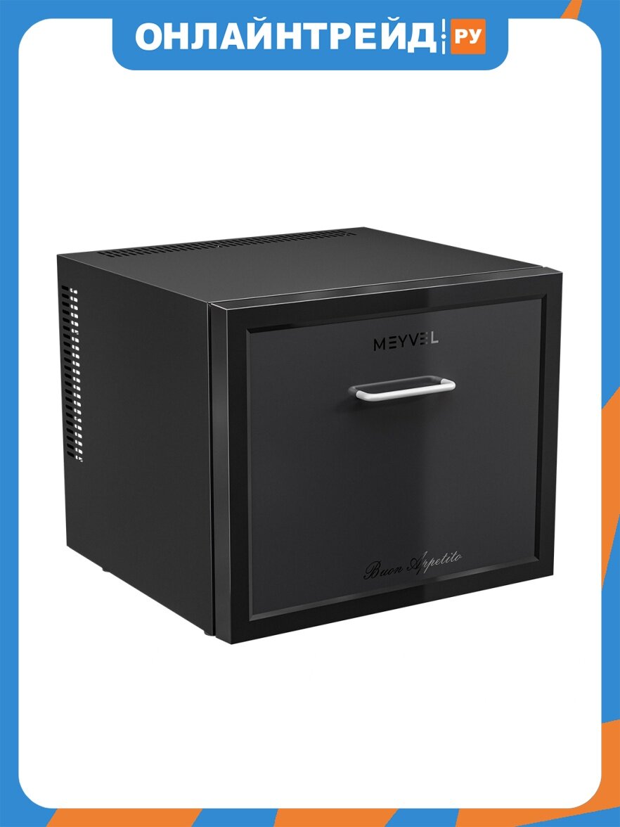 Минибар Meyvel MMT-DRAWER45B