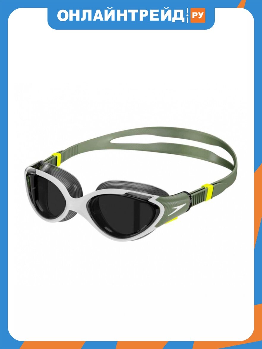 Очки для плавания Speedo BIOFUSE 2.0 POL GOG AF, 8-00445917603