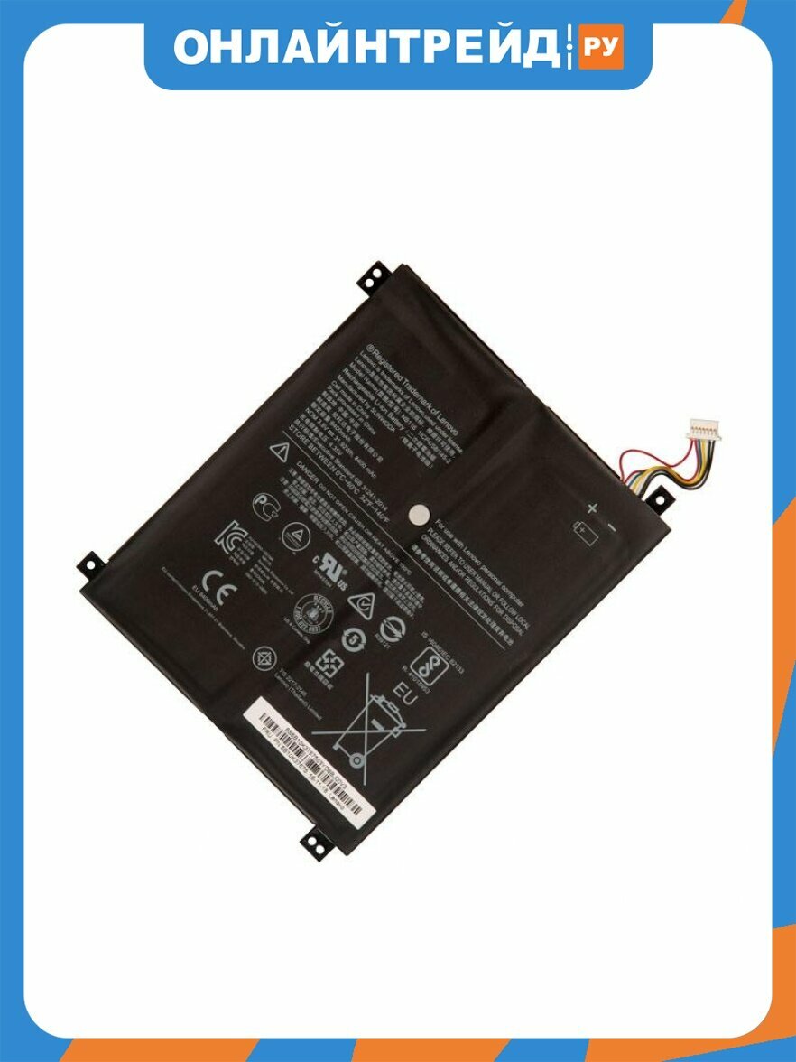 Аккумулятор для ноутбука Rocknparts для Lenovo IdeaPad 100S-11IBY, 100S-11IBY 80R2, 100S-11IBY(80R2002HGE), 100S-11IBY(80R2002JGE), 100S-11IBY(80R2002KGE) 8400mAh 3.