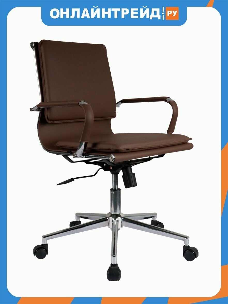 Кресло Riva Chair Hugo RCH 6003-2SE Коричневый