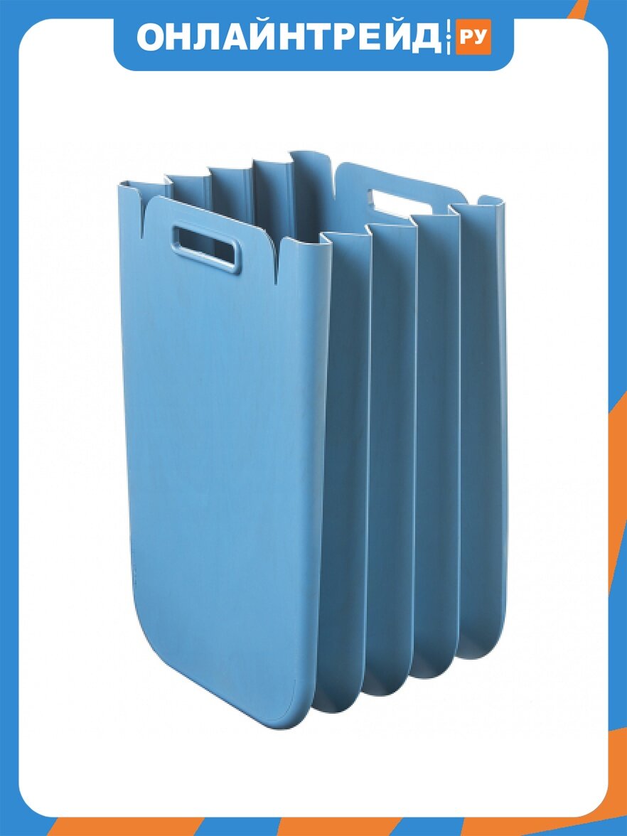 Корзина для белья Guzzini складная Eco Packly голубая 196400212