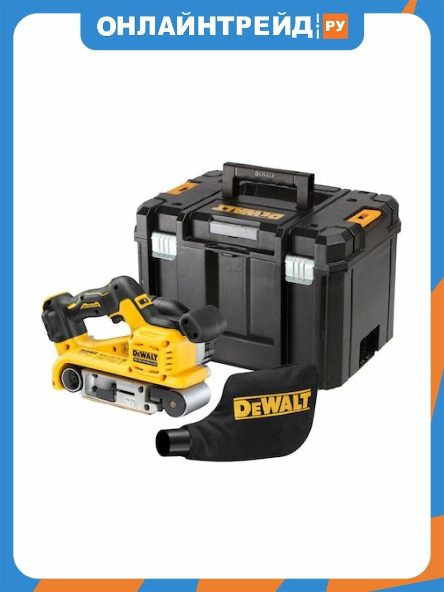 Ленточная шлифовальная машина аккумуляторная Dewalt DCW220NT-XJ, без АКБ и ЗУ