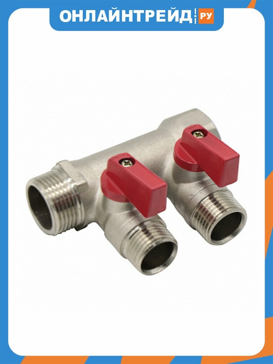Коллектор Euros с отсекающими шаровыми кранами 2 выхода 3/4" x 1/2" EU. ST3042125 2х34х12_k
