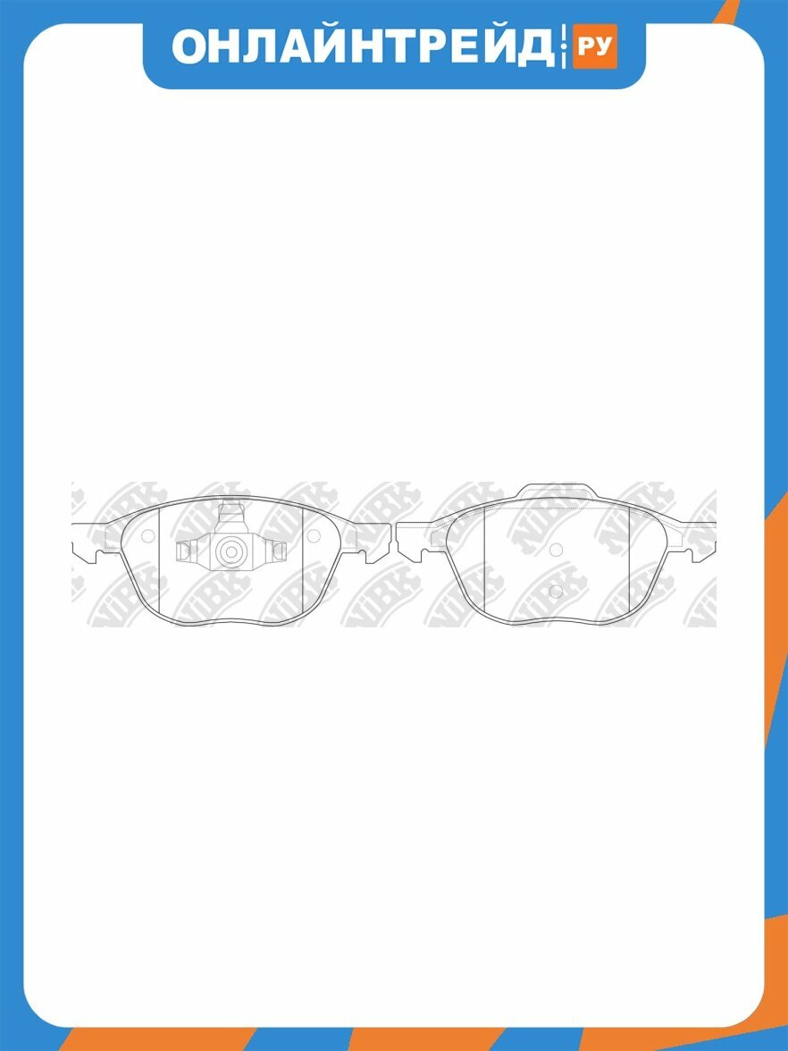 Колодки тормозные дисковые Nibk PN0365S, 4 шт