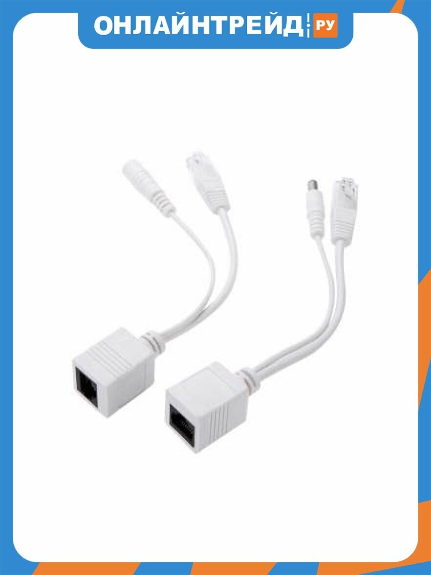 Комплект PoE инжектор + PoE сплиттер Orient NT-633POE