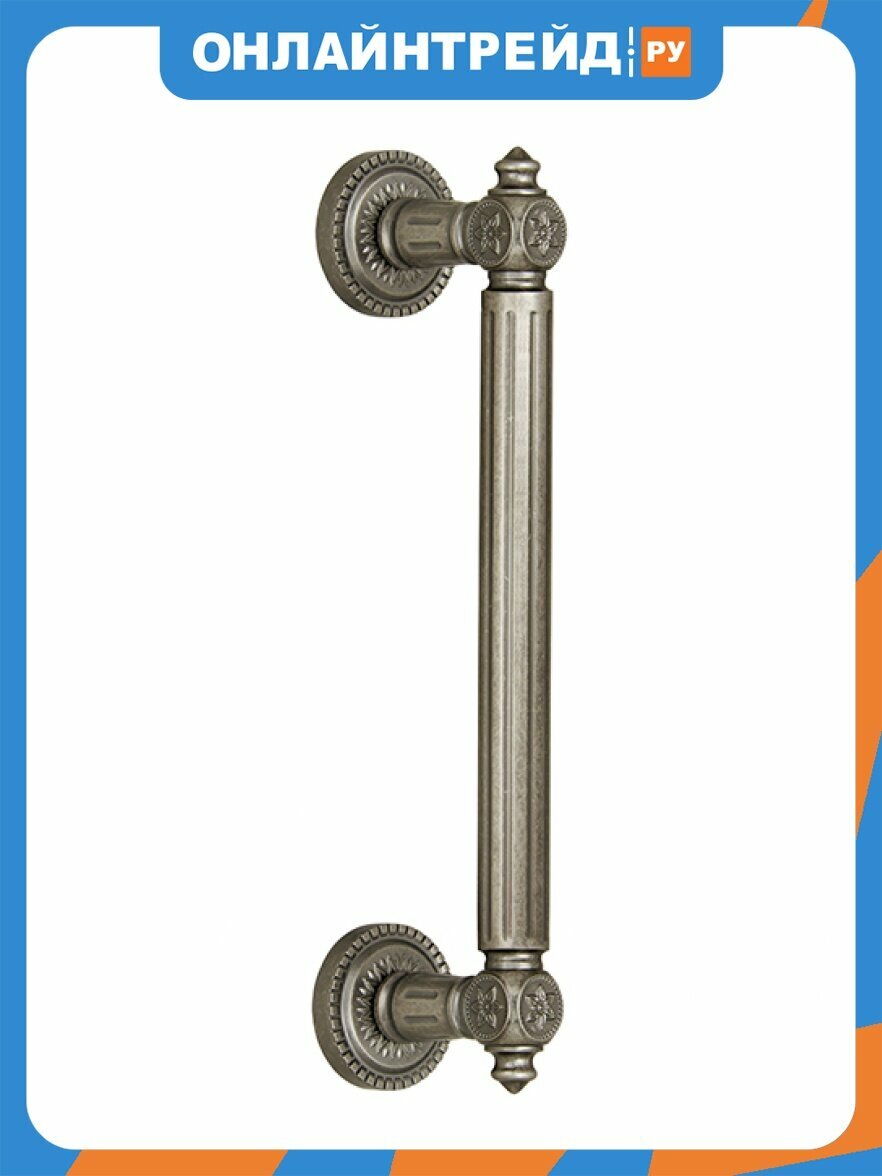 Ручка-скоба Armadillo PULL. CL250. Matador ( Matador PULL CL AS-9) AS-9 античное серебро