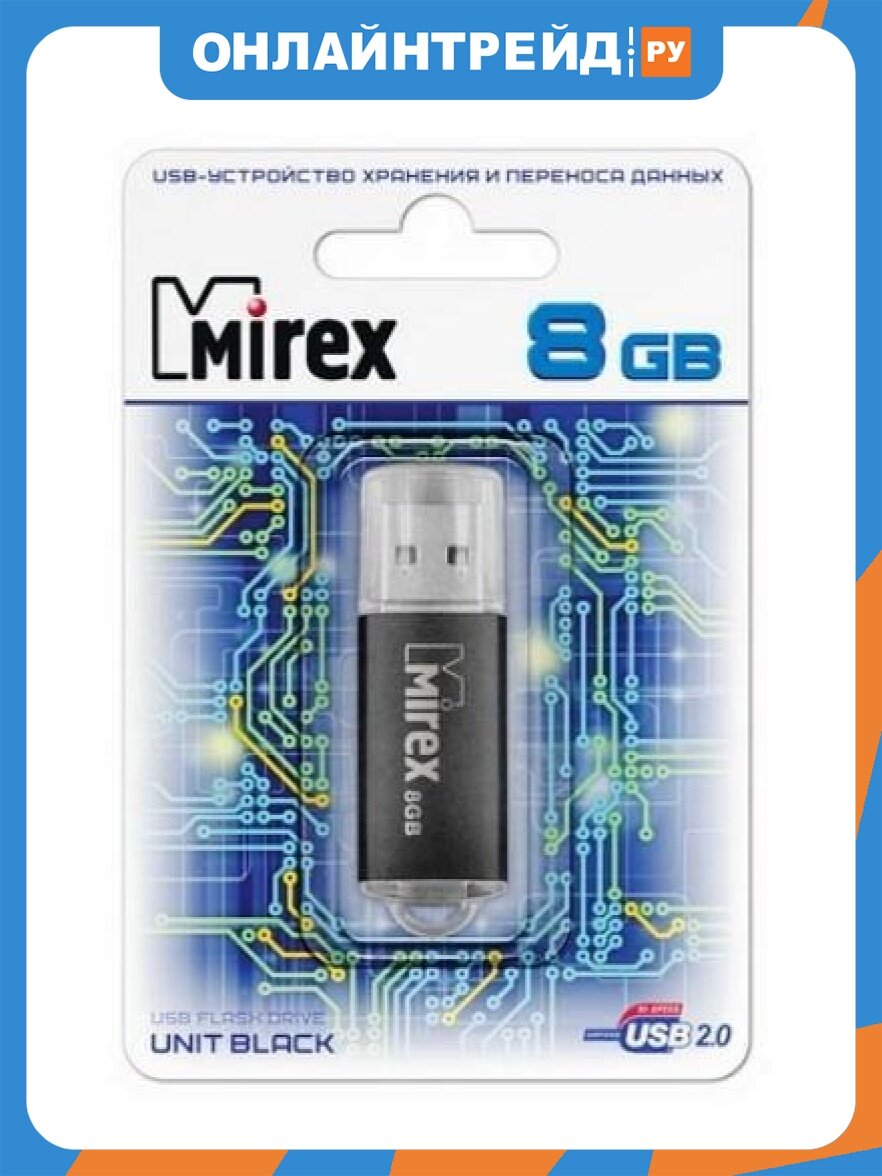 Флэш накопитель Mirex 8 Гб UNIT BLACK USB 2.0 (13600-FMUUND08)