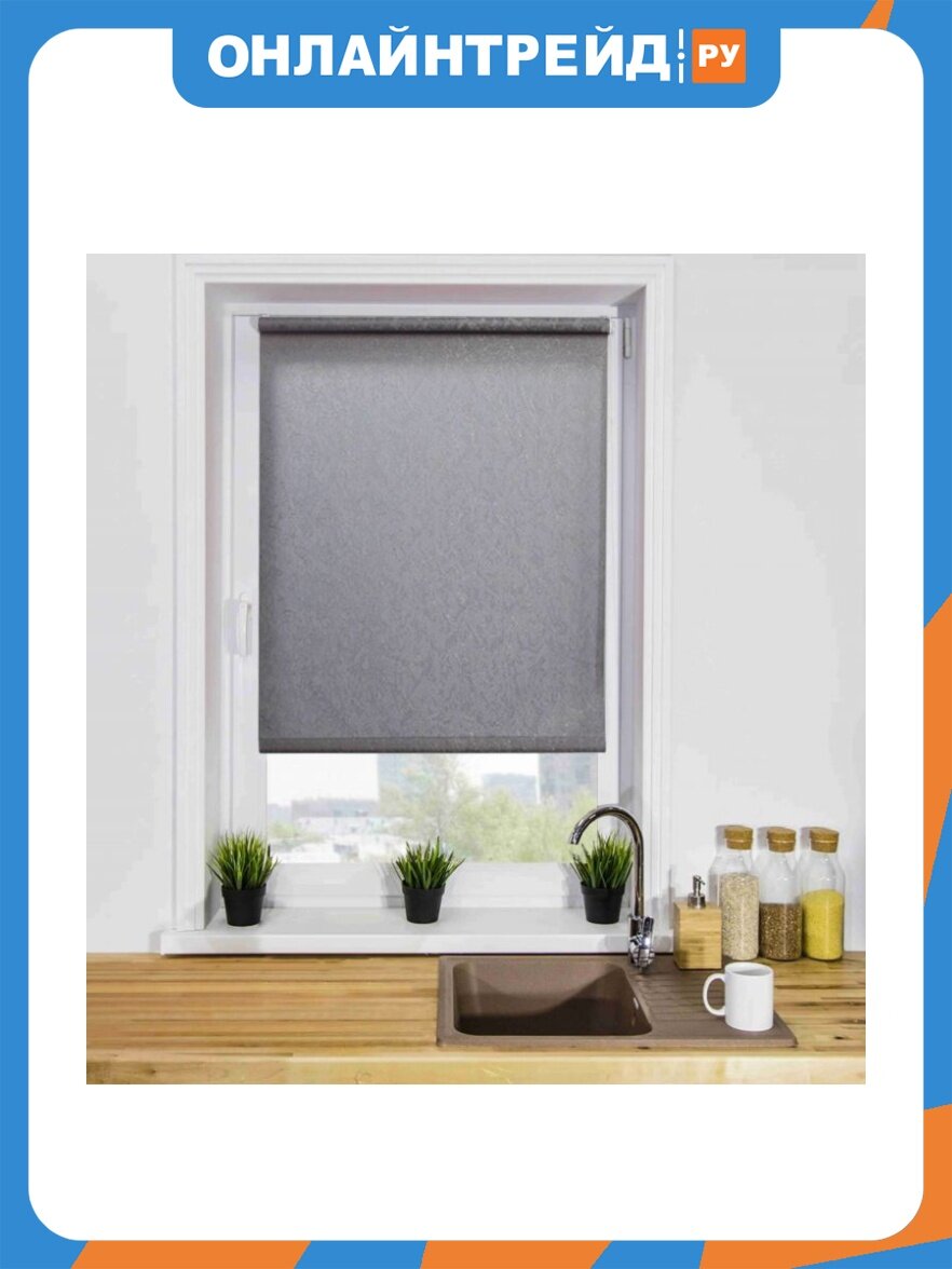 Рулонная штора LM Decor Жаккард 66-05 серый, 48х160 см (6605048 LD)
