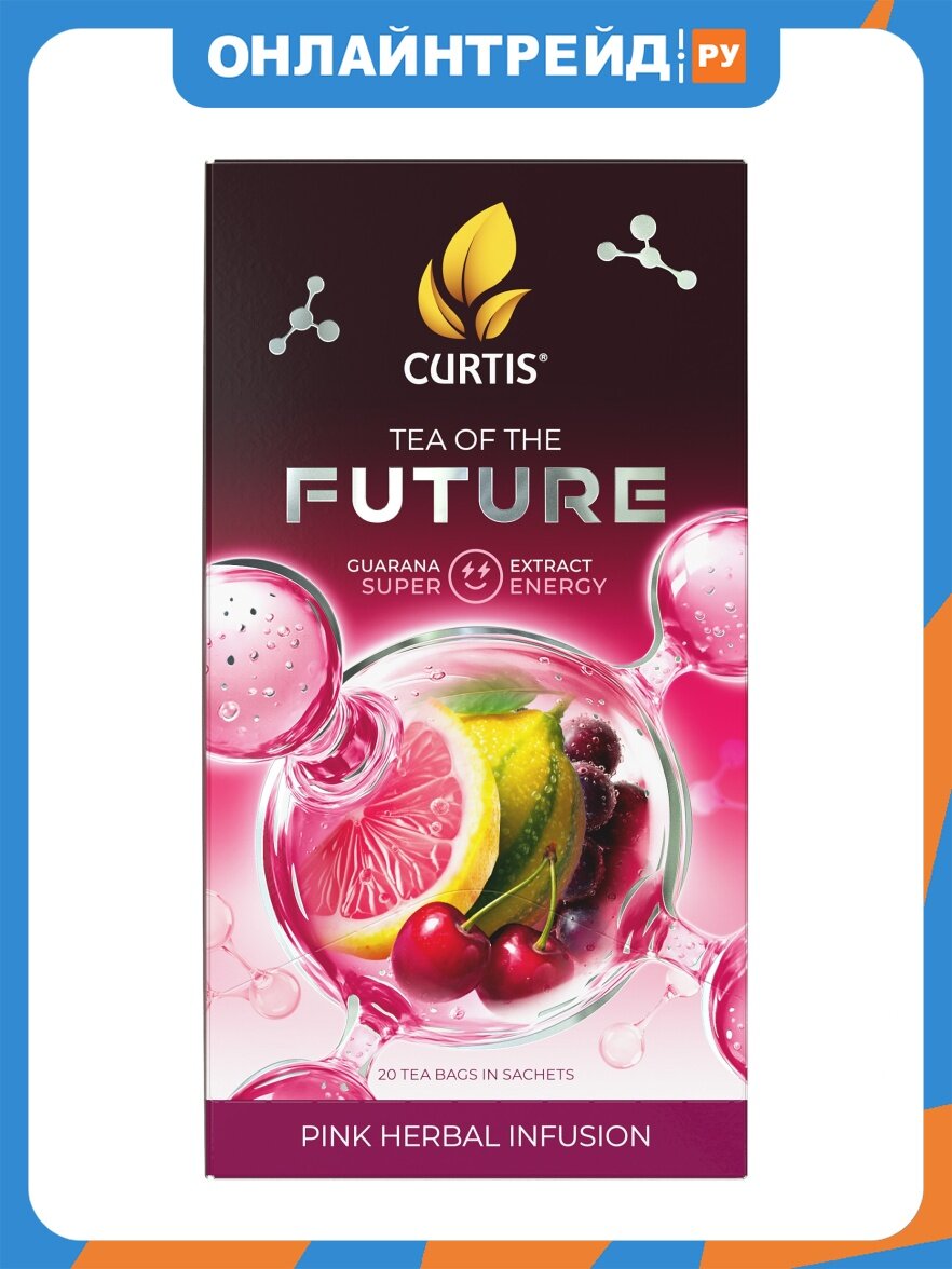 Чайный напиток Curtis "Tea Of The Future. Super Energy" 20 сашет