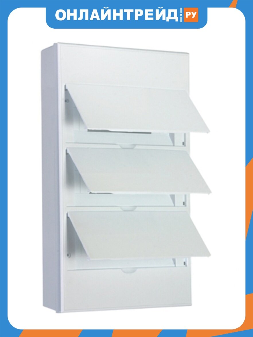 Бокс пластиковый Kranz ЩРН-П-36, IP41, белый