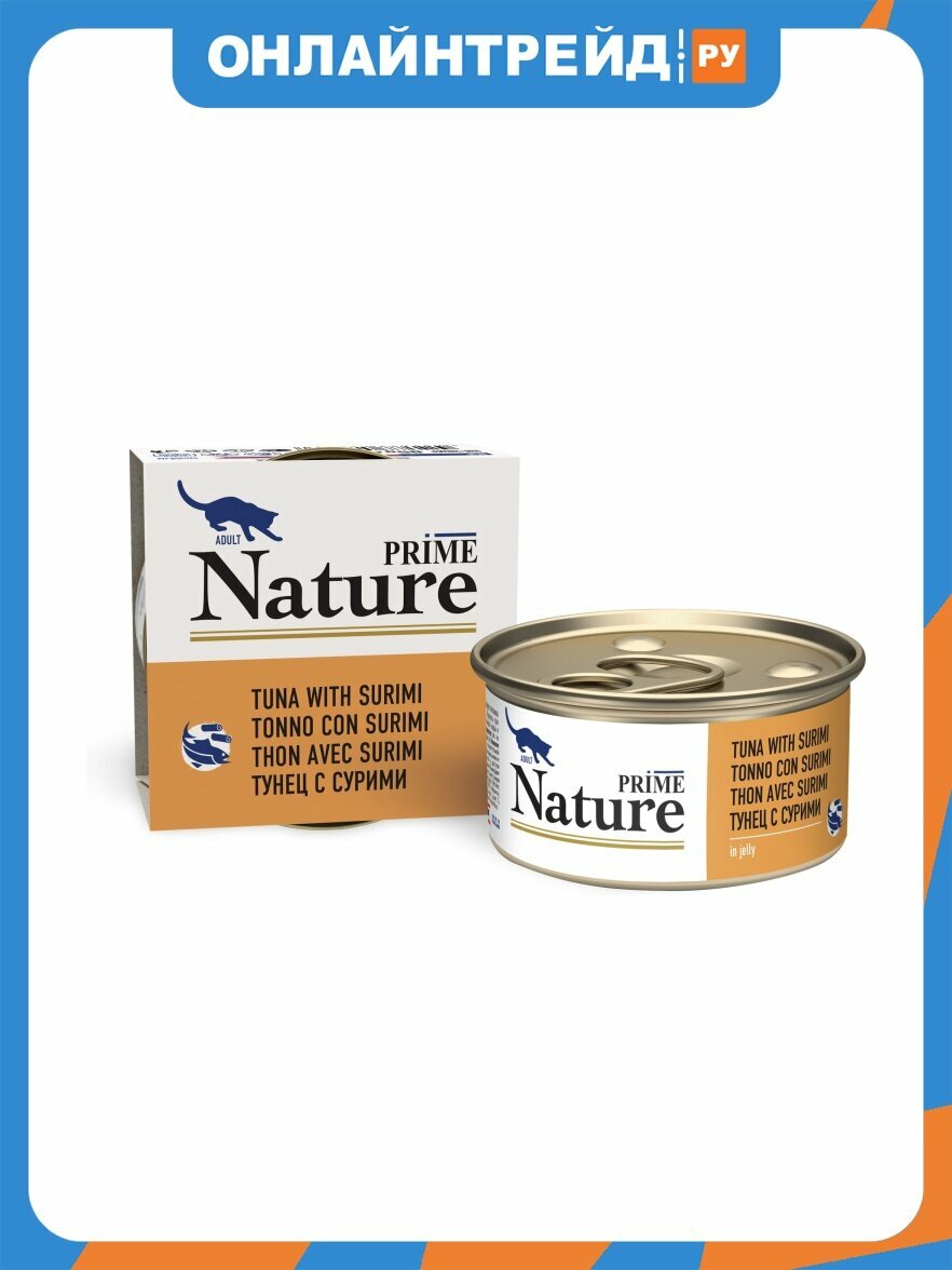 Влажный корм для кошек Prime Nature Тунец с сурими в желе 85г*12 шт