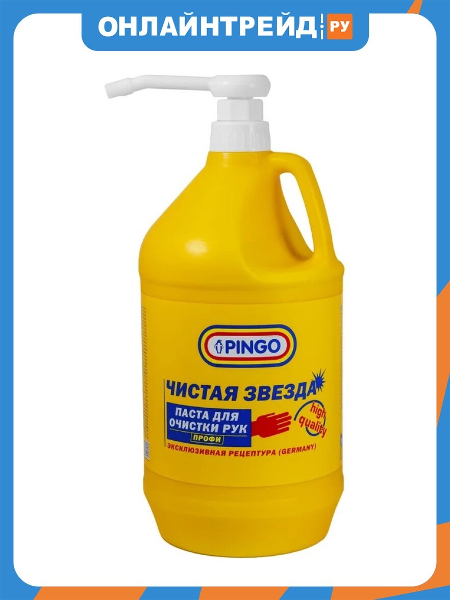 Очиститель рук Pingo профи чистая звезда, с дозатором, 3.7л