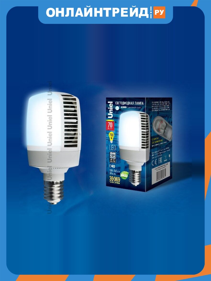 Светодиодная лампа Uniel LED-M105-70W/DW/E40/FR ALV02WH матовая. Серия Venturo