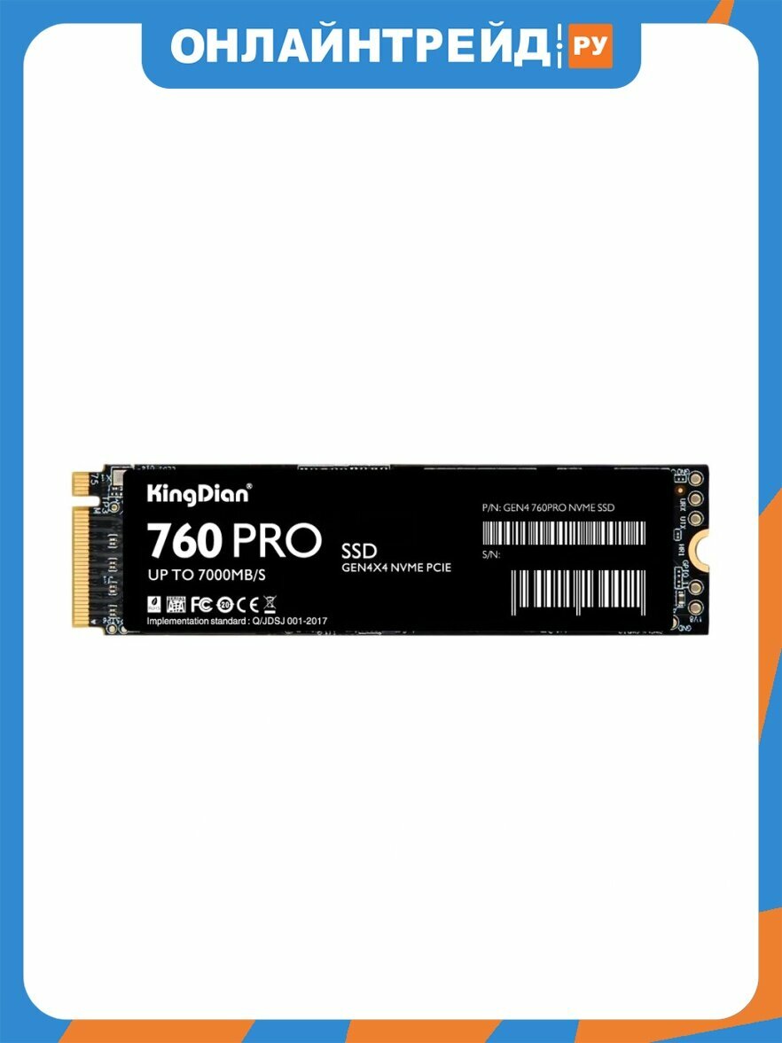 SSD диск Kingdian SSD диск M.2 2280 G48 PCIe 4.0 x4 1TB (G48-760PRO-NVME-M.2-1TB)