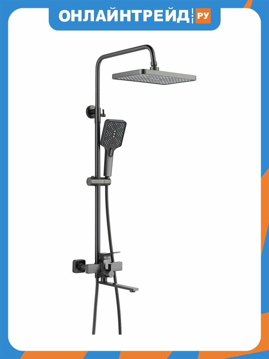 Душевая система Shevanik S6136T, оружейная сталь