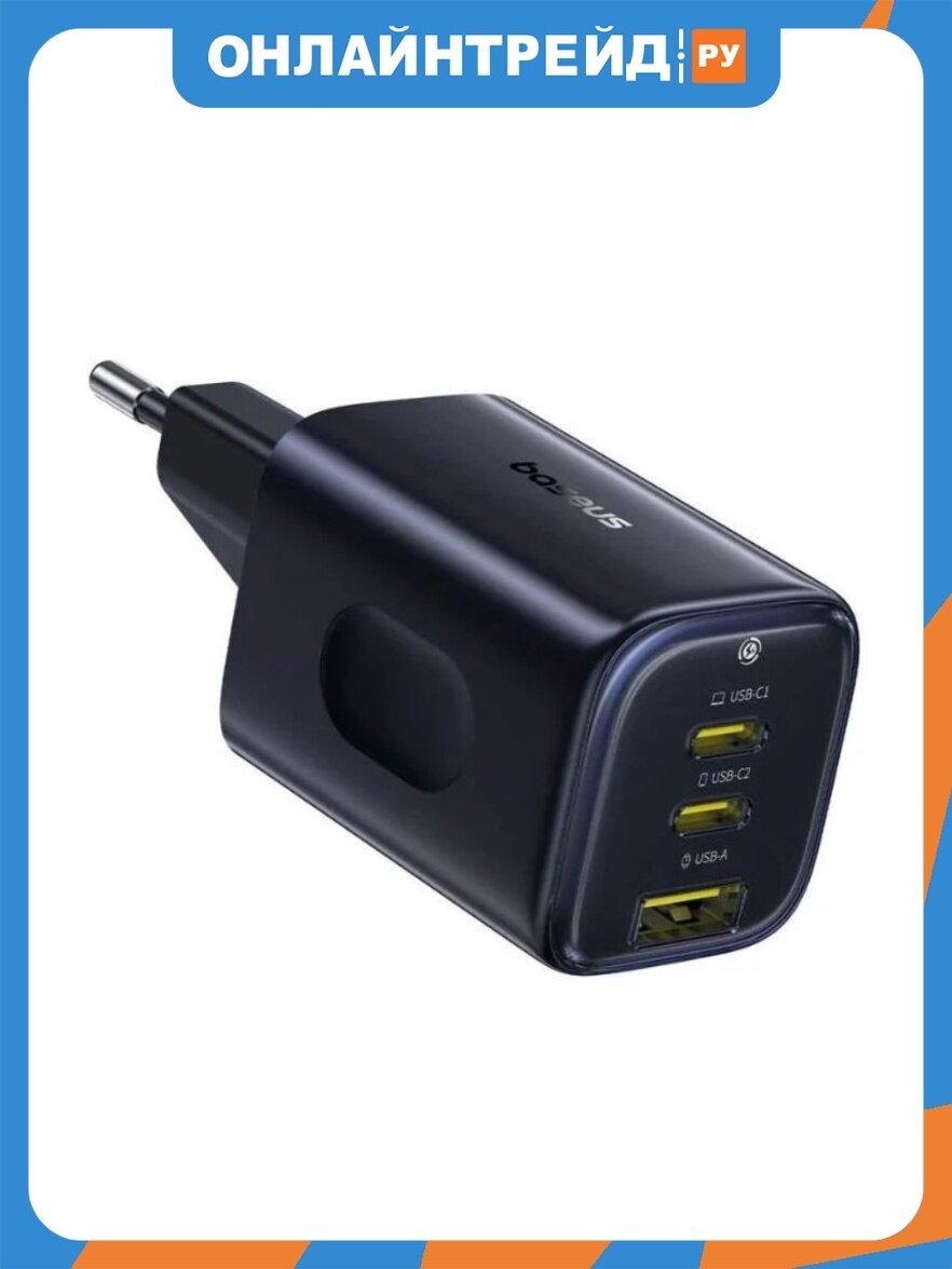 Сетевое зарядное устройство Baseus PicoGo AE11 67Вт, черный