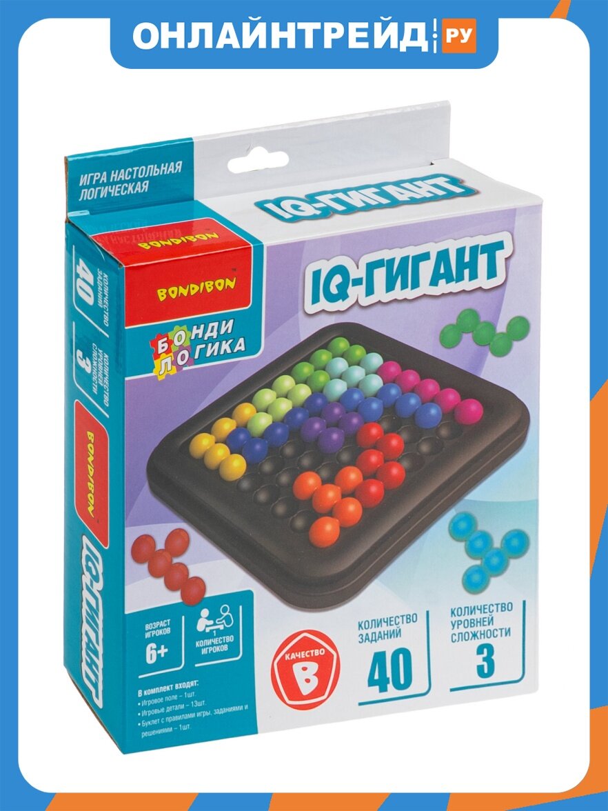 Настольная игра-головоломка Bondibon ВВ5562 БондиЛогика. IQ-Гигант