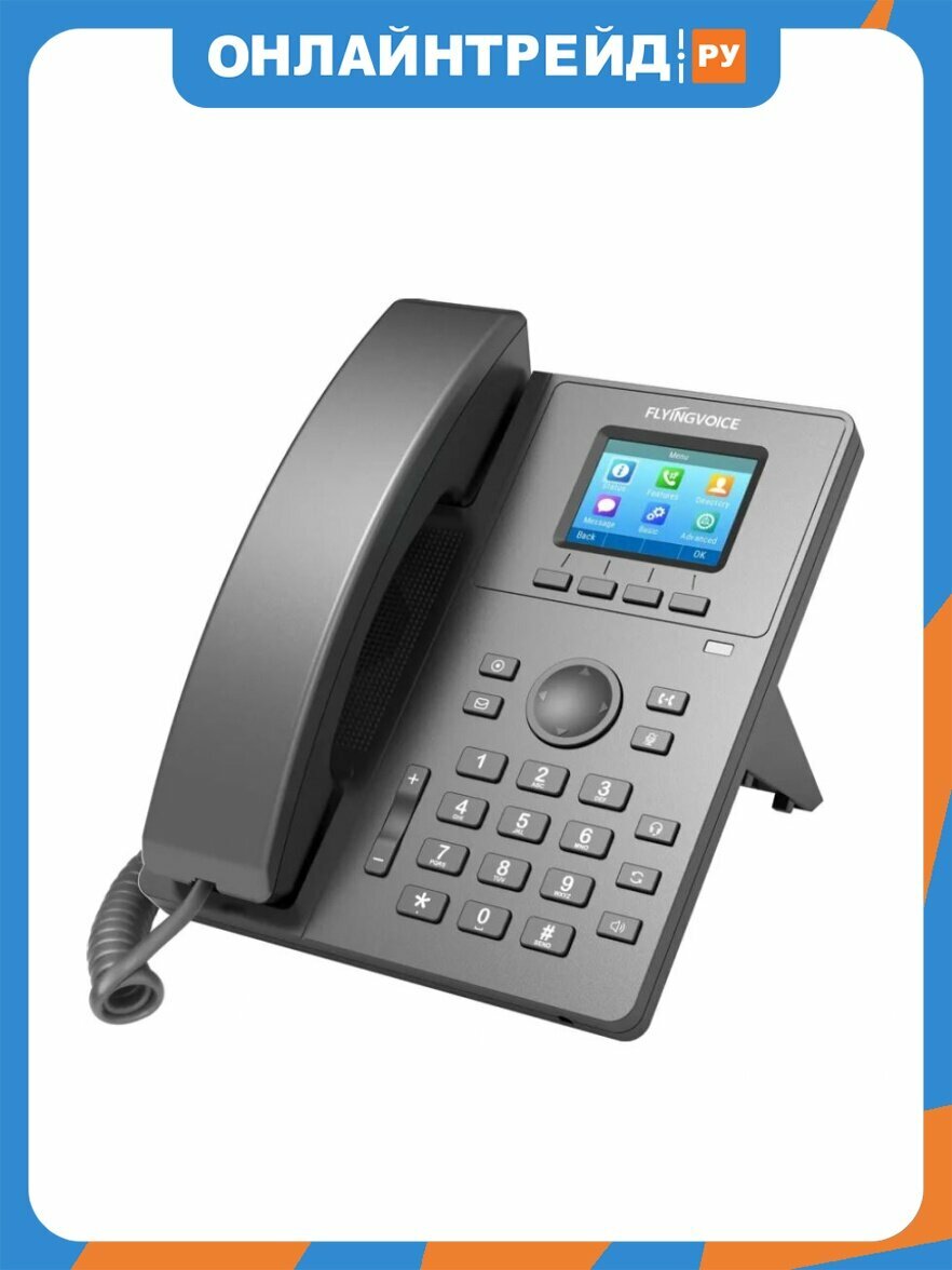 Телефон VoiceIP Flying Voice P11P IP телефон, 2xEthernet 10/100, LCD 320x240, 2 аккаунта SIP, G722