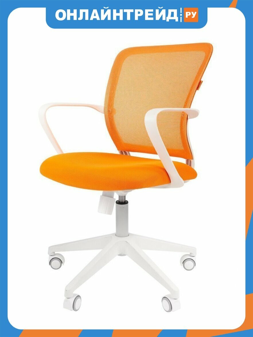 Кресло офисное Chairman 698 Россия TW-16/TW-66 оранжевый