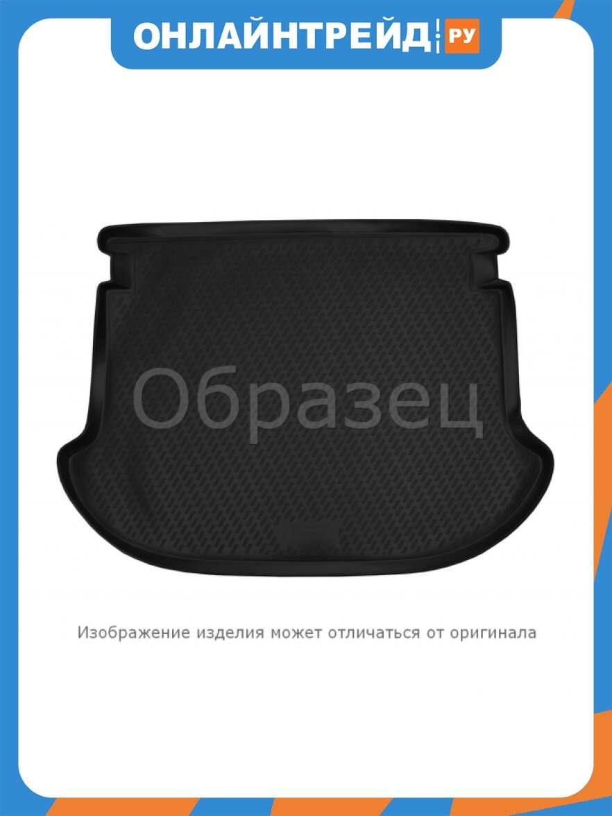 Коврик в багажник Autofamily ELEMENT для TOYOTA Corolla (2019-н. в.), полиуретан (ELEMENT0218810)