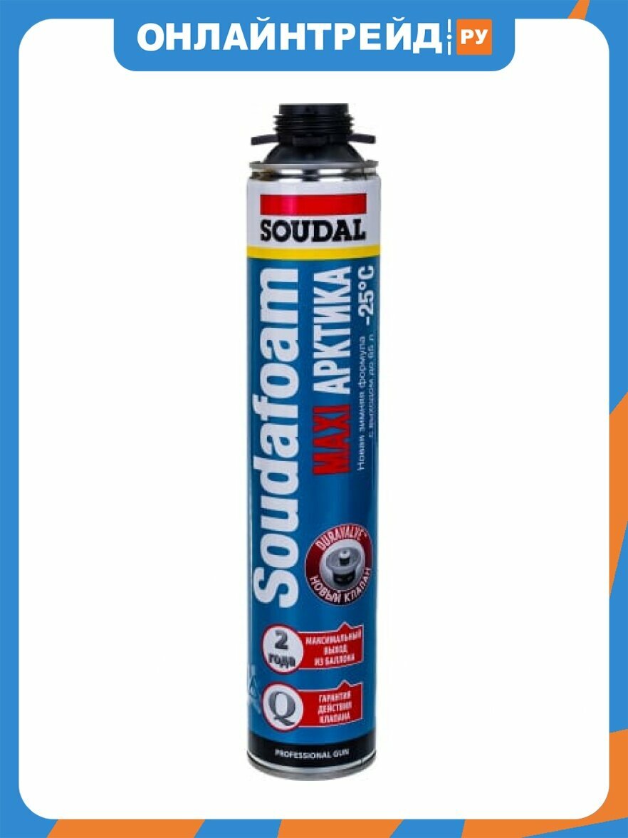 Пистолетная пена Soudal Соудафоам Макси 70 зимняя пистолетная пена Арктик 12*870мл
